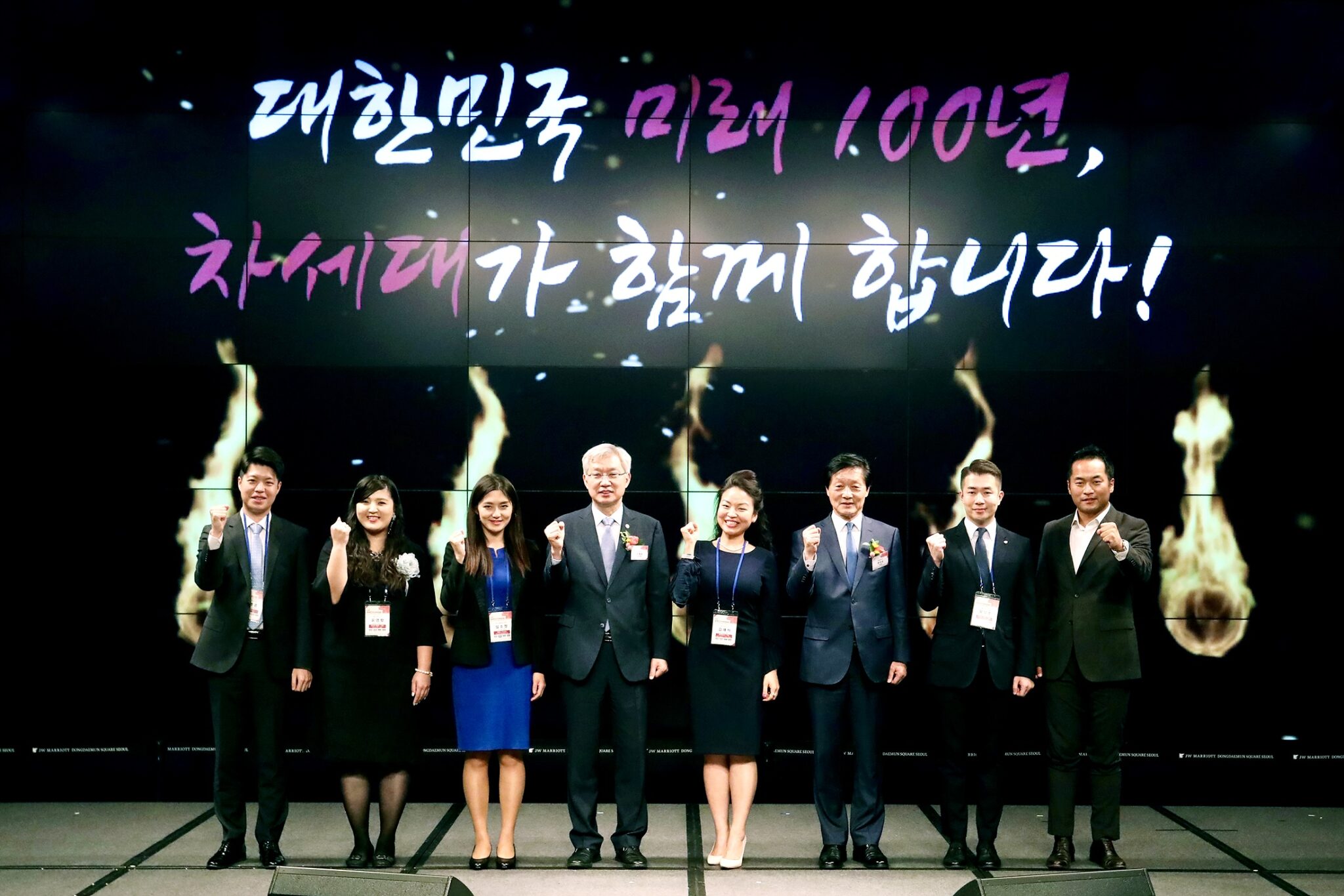 Raeha Kim Empowers Audiences with Raeha Vision TV Streaming Platform ...